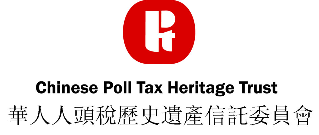 Exhibition Honours Chinese Heritage Through Knitted Cuisine - Whanganui ...